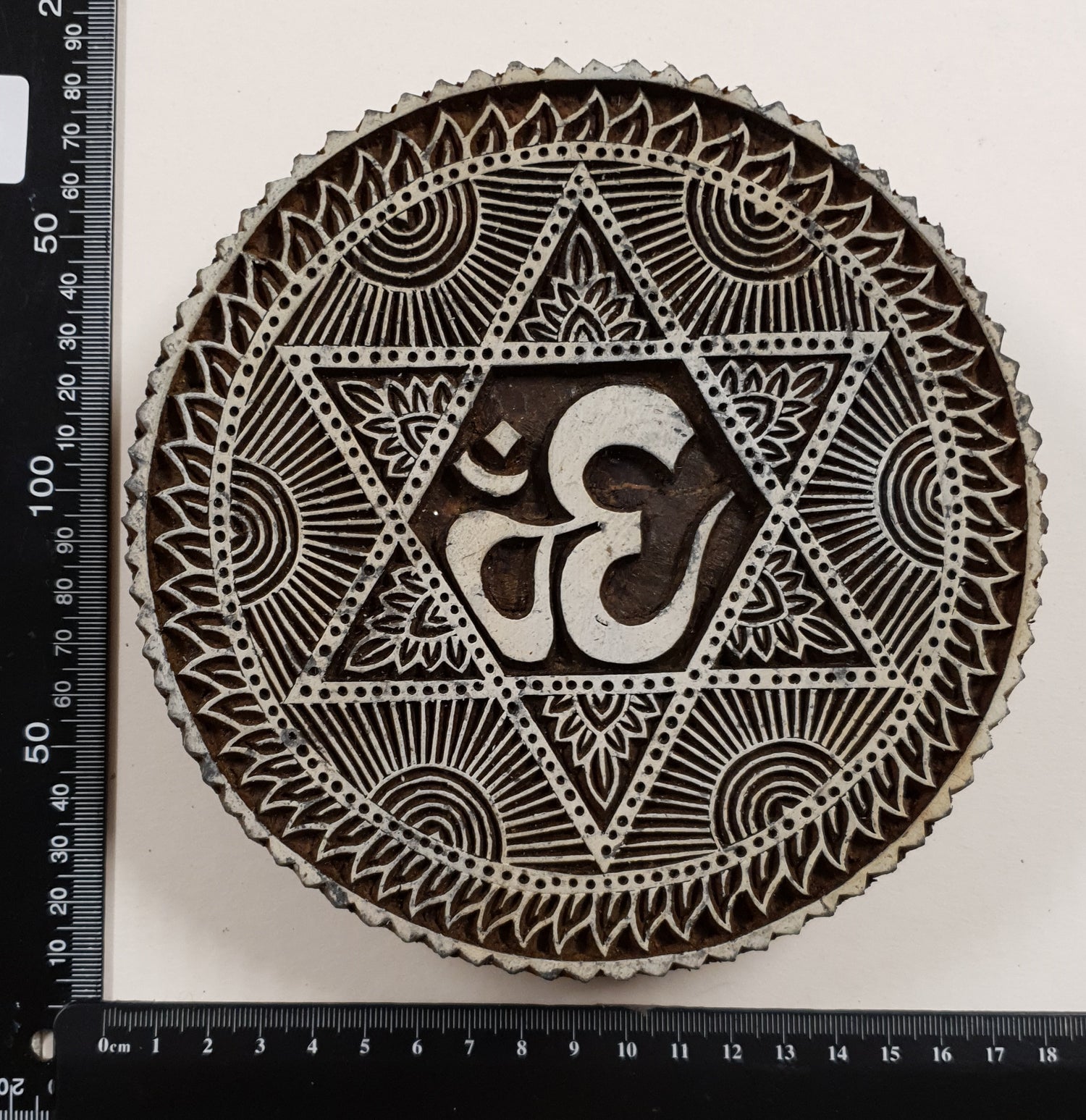 Authentic Vintage - Block Printing Stamps – Whichcraft Do You Do